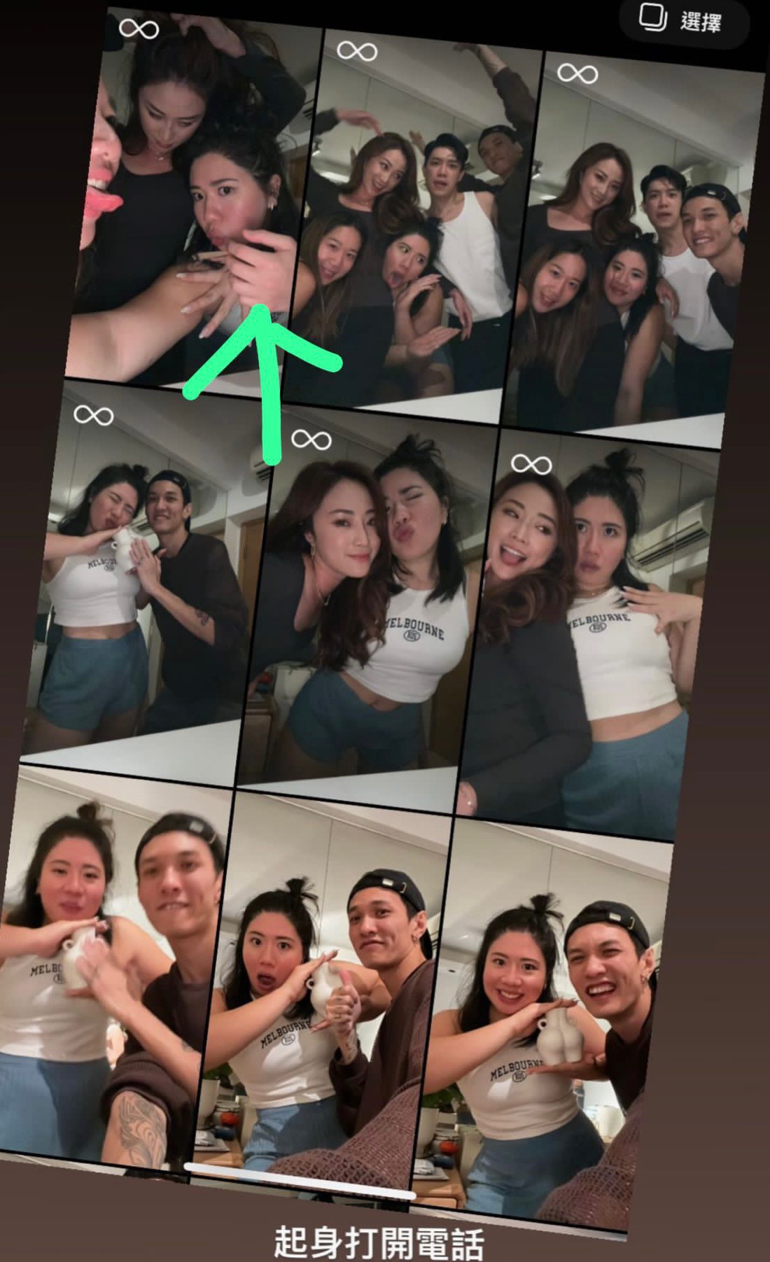 召喚痴線西(206)想食咖啡雞花生 請follow @seanlam_888 | LIHKG 討論區