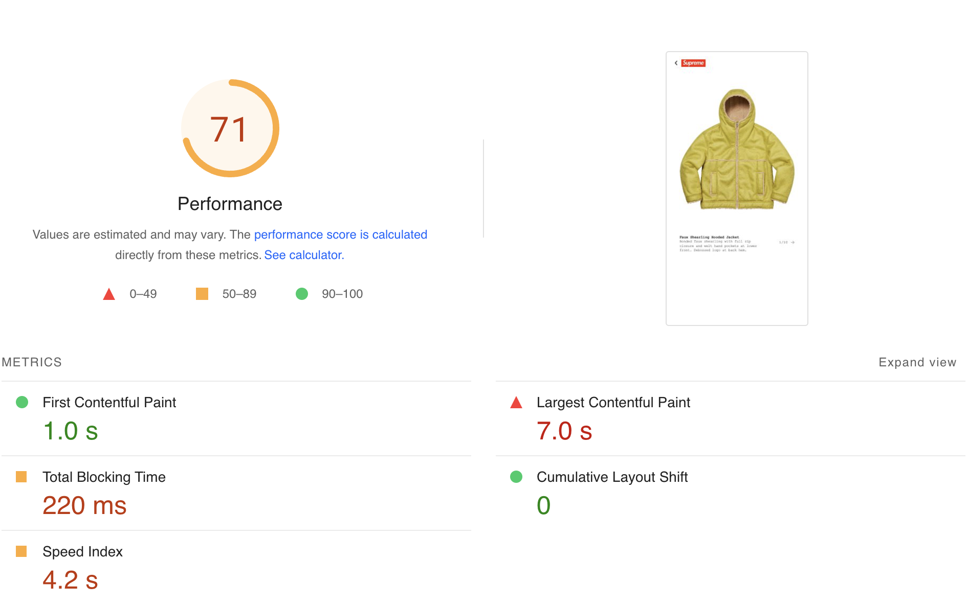 點解supreme個網可以開得咁快？ | LIHKG 討論區