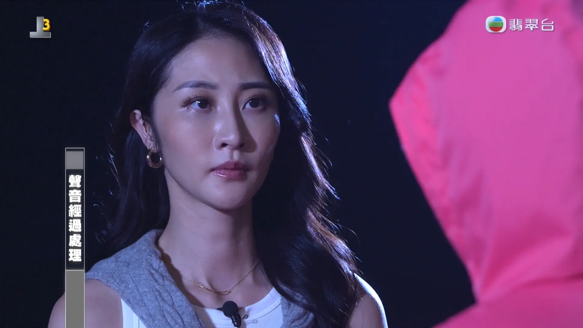 [TVB] 東張西望討論區(267) | LIHKG 討論區