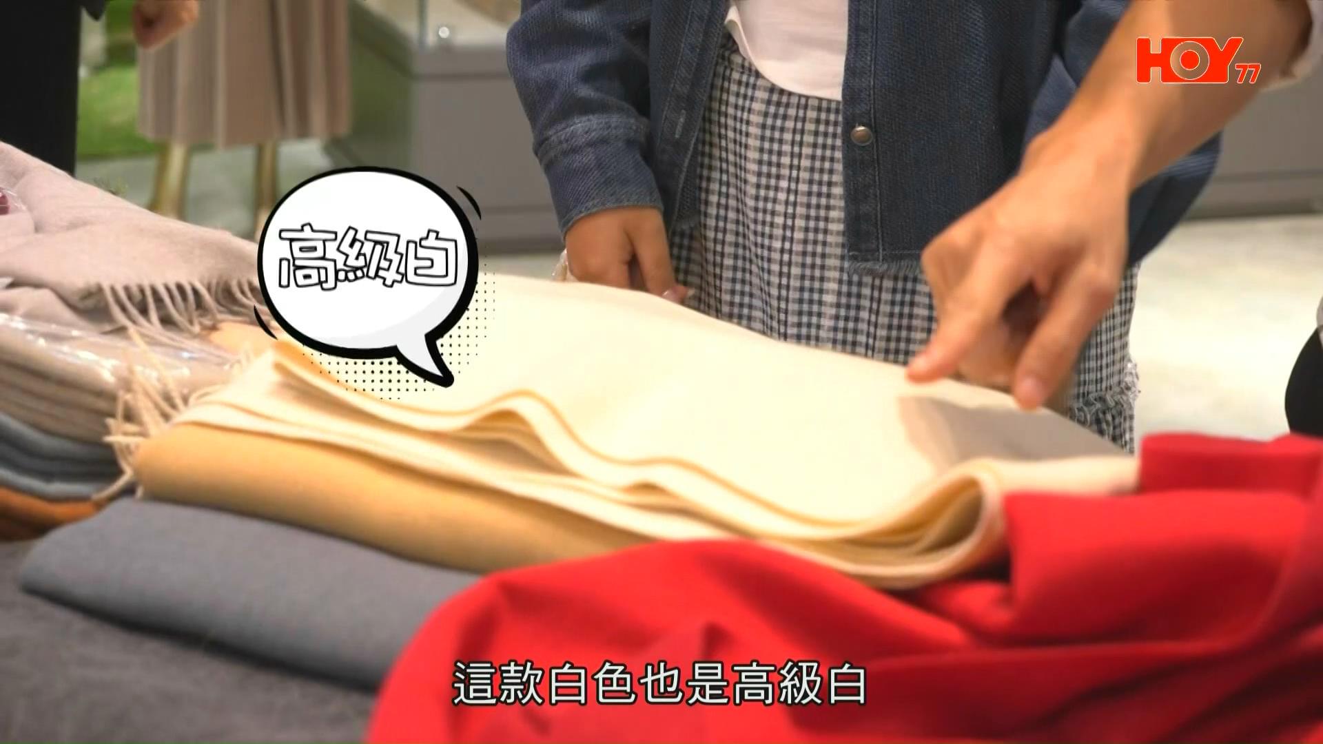 臥底旅行團4.0 | LIHKG 討論區