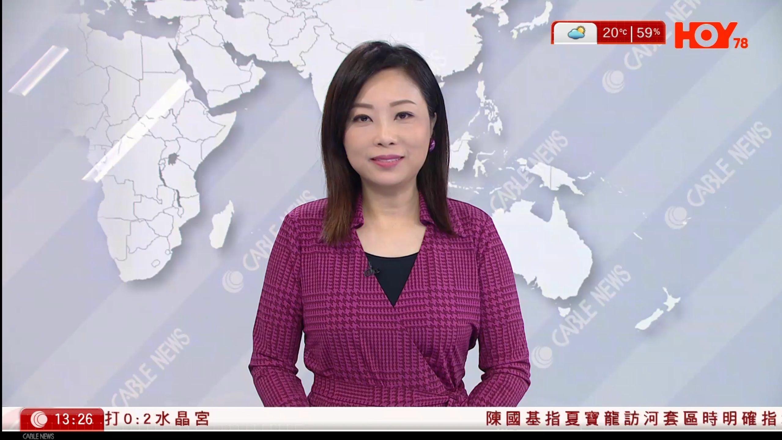 有線新聞主播記者討論區 (36) | LIHKG 討論區