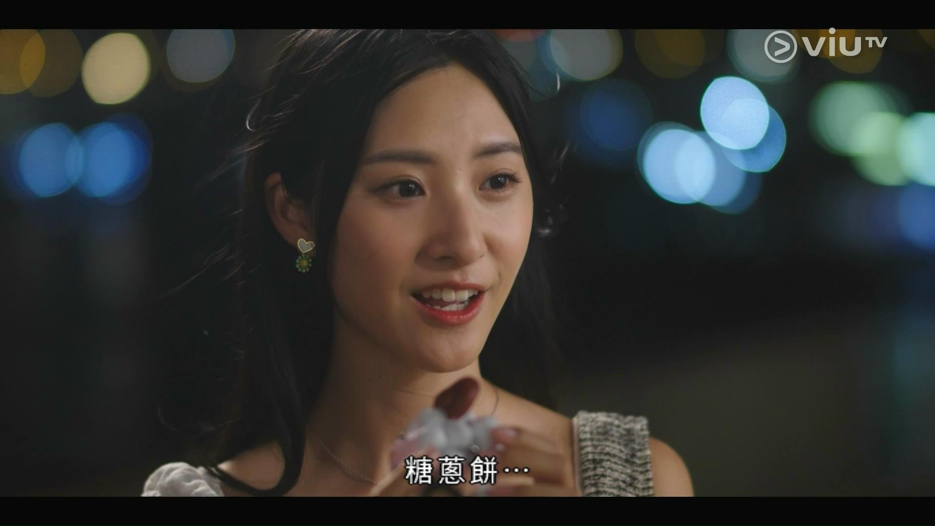 [ViuTV 原創劇] [字母哥男一] 《社畜再培訓先導計劃》 (4) 星期一至五 21:30 | LIHKG 討論區