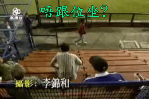 [Howay the Lads讓四mode on]紐卡素前四前碎討論區(106) | LIHKG 討論區