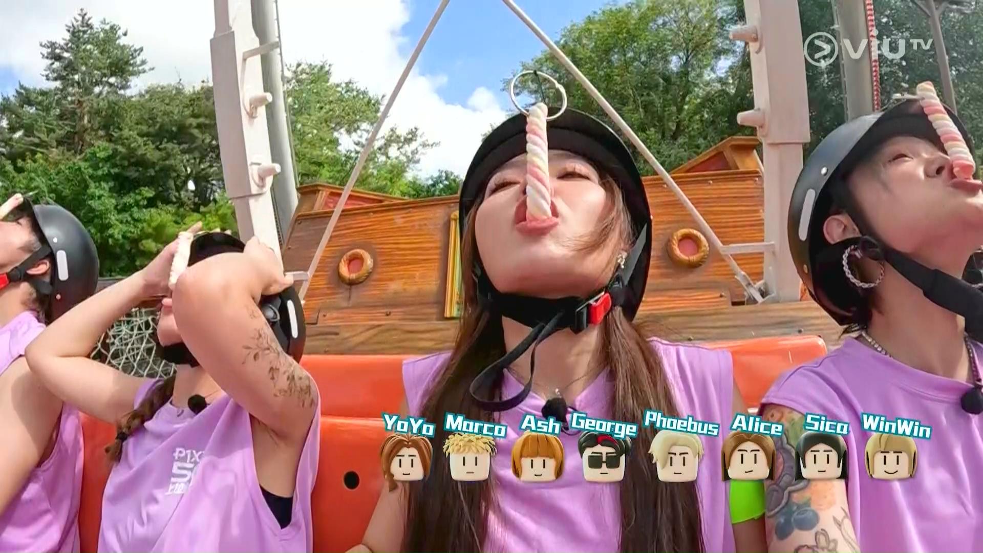 [ViuTV]p1x3l 5g 上位計劃 (8) | LIHKG 討論區