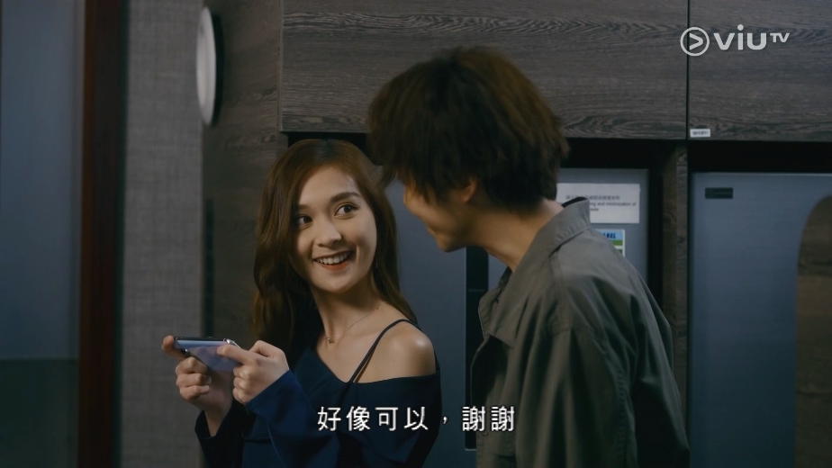 【ViuTV】ViuTV原創劇 和解在後 討論 (4) | LIHKG 討論區