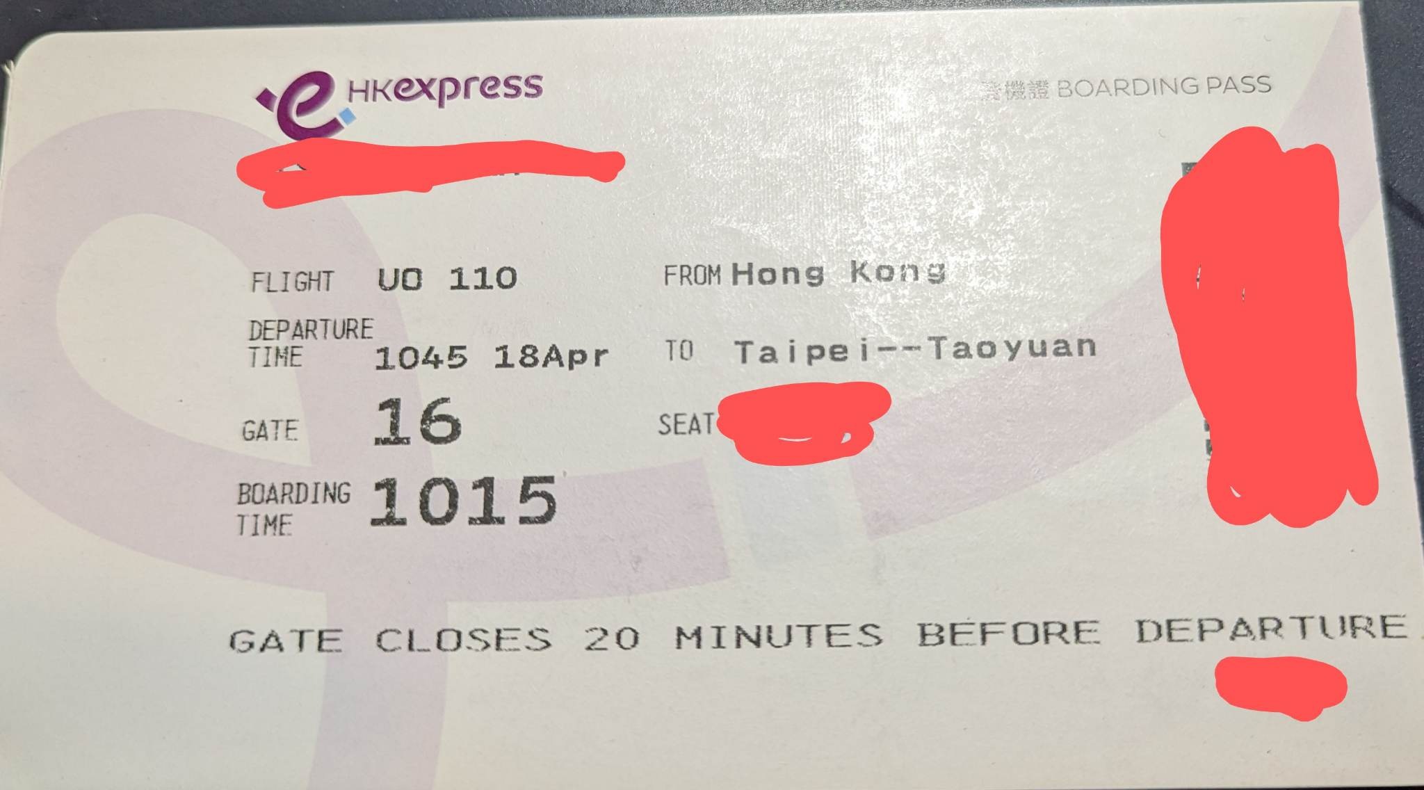 關於97後申請BNO Passport 問題 | LIHKG 討論區