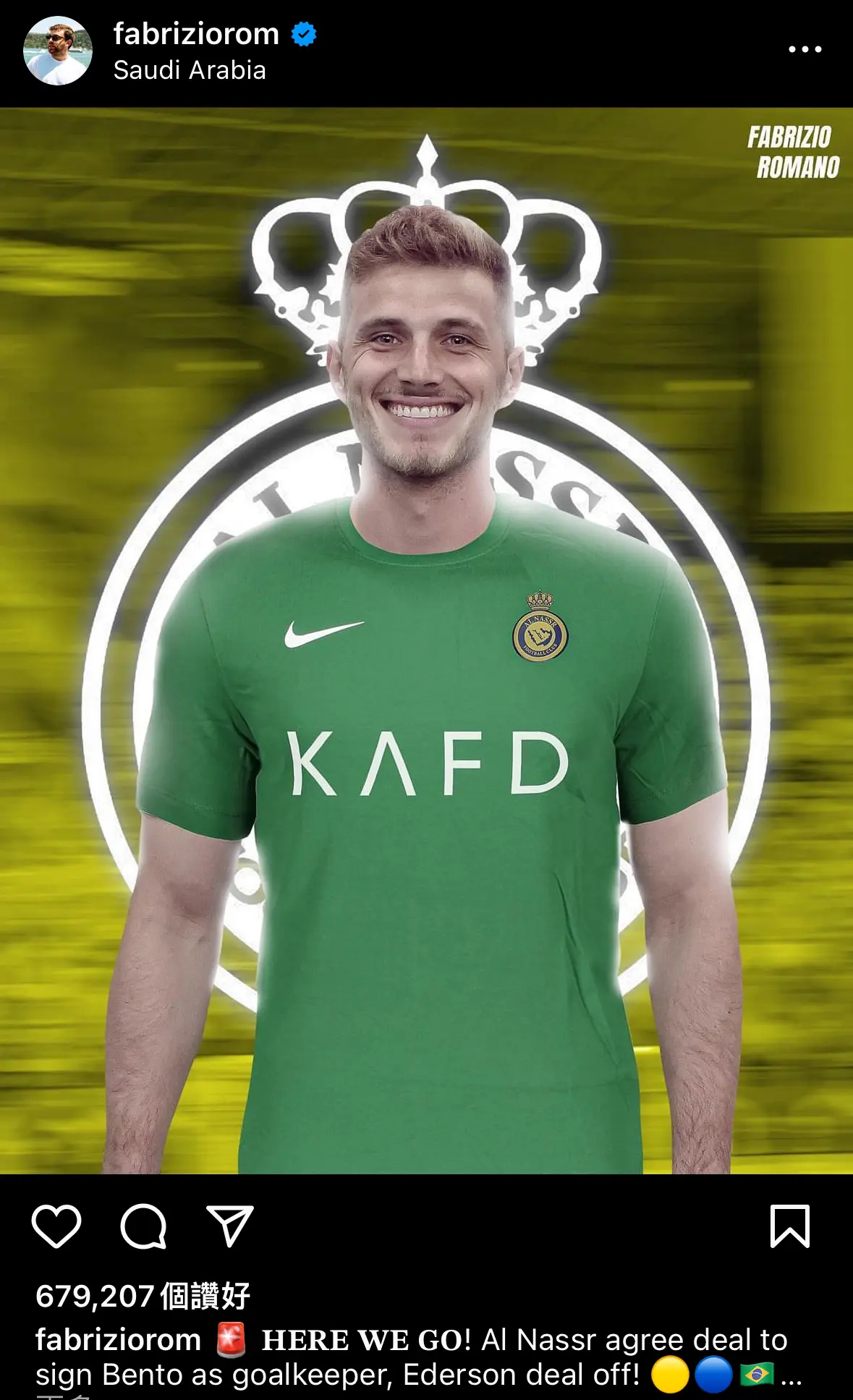 [世一洛迪] 曼城悼念會員kdb等開季討論區 541 | LIHKG 討論區