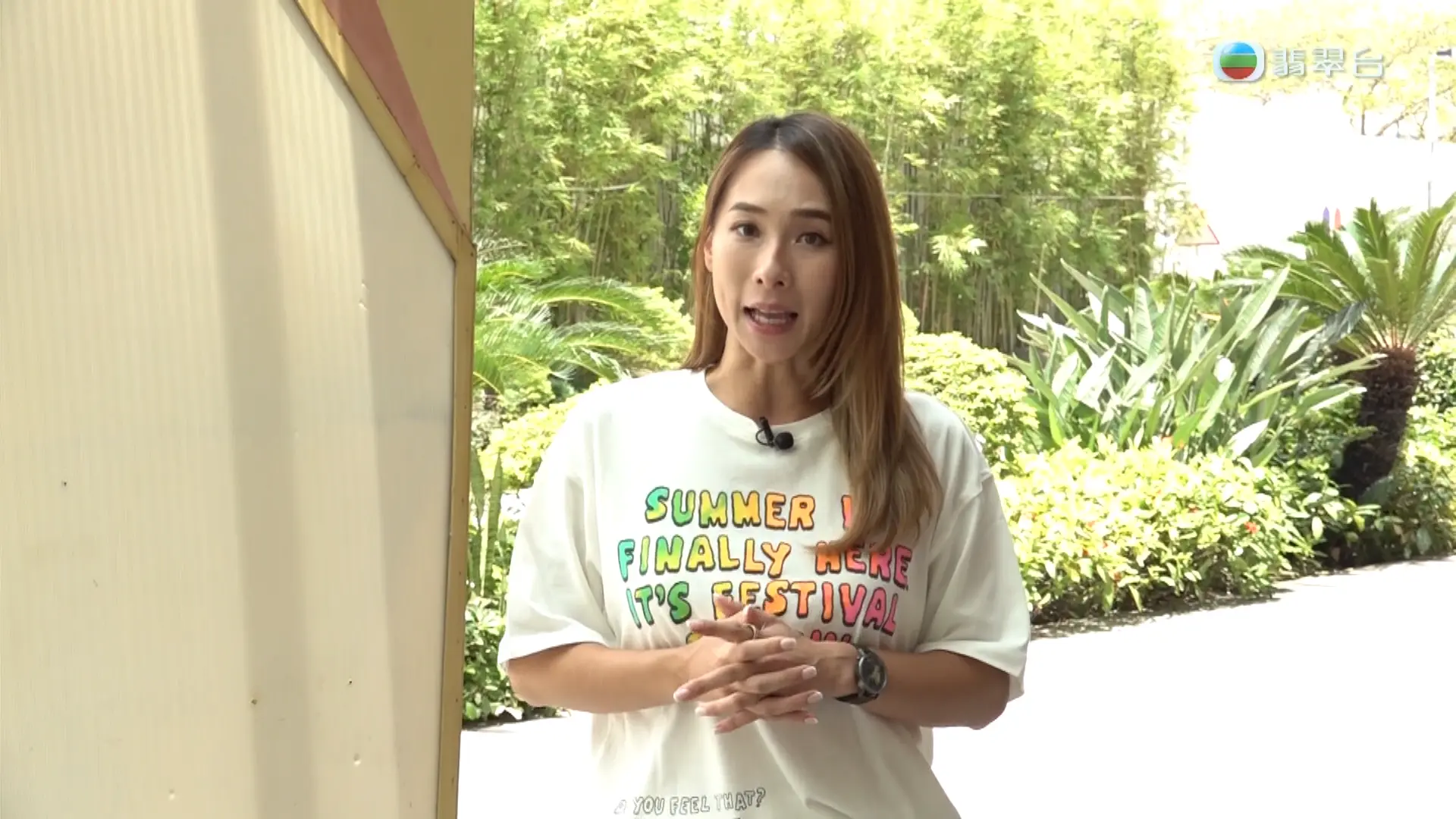 [TVB] 東張西望討論區(257) | LIHKG 討論區