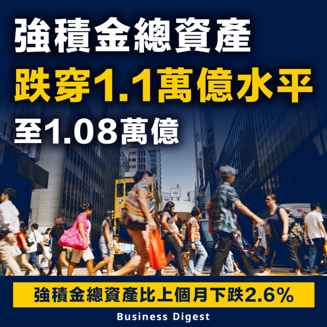 其實供mpf都幾似供緊JPEX | LIHKG 討論區