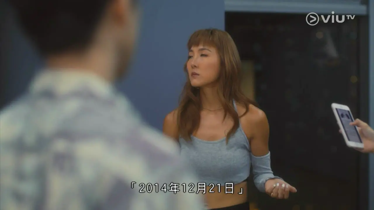 [ViuTV] 原創劇 無人之境 (5) 星期一至五 21:30-22:30 | LIHKG 討論區