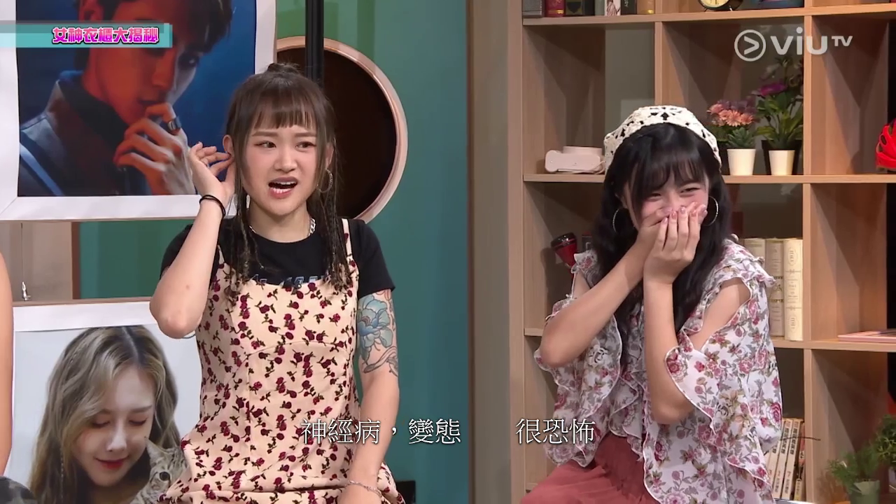 [ViuTV] [19:30-20:00] MM730 (9) | LIHKG 討論區