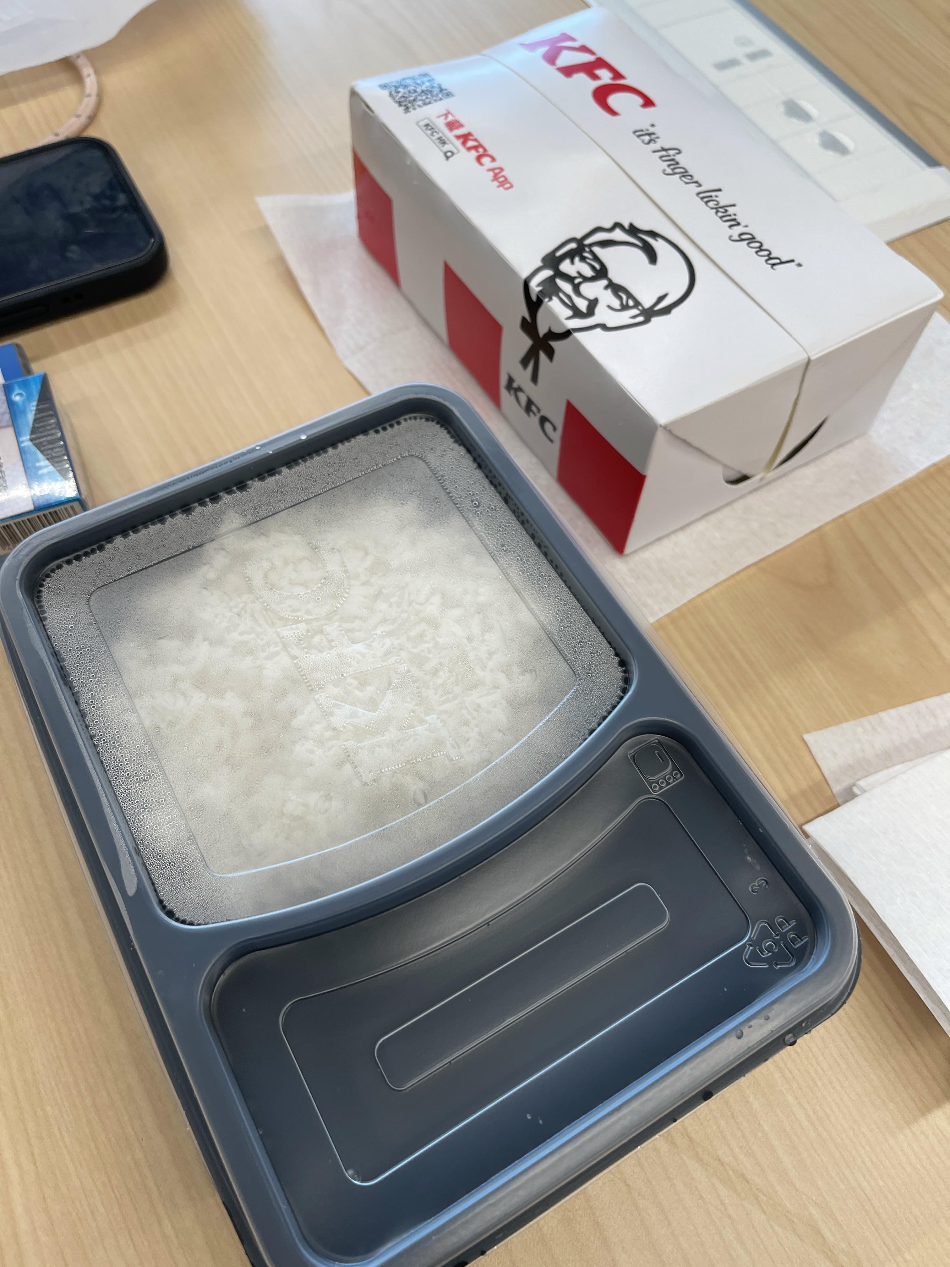 KFC 蘑菇飯？ | LIHKG 討論區