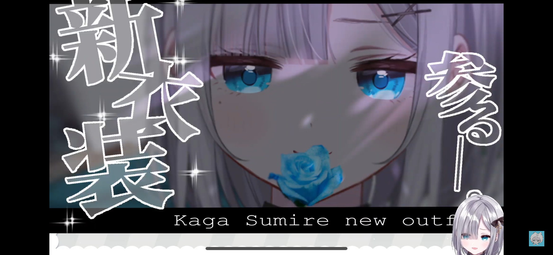 Virtual Youtubers討論區 (2043) | LIHKG 討論區