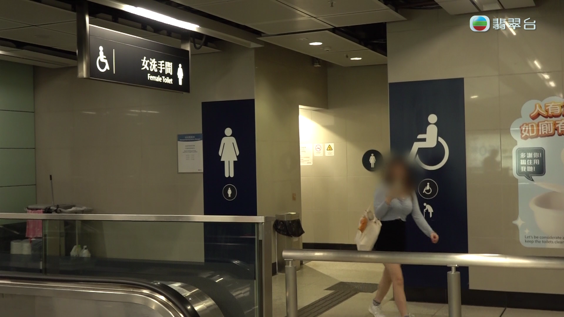 [TVB] 東張西望討論區 (118) | LIHKG 討論區