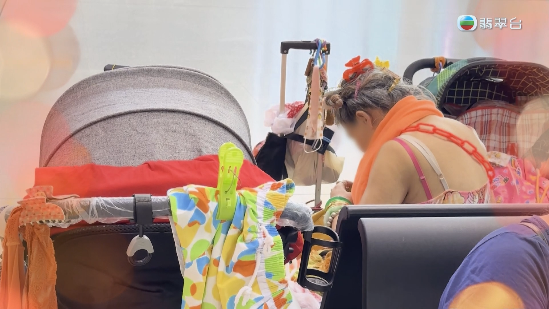 [TVB] 東張西望討論區 (105) | LIHKG 討論區