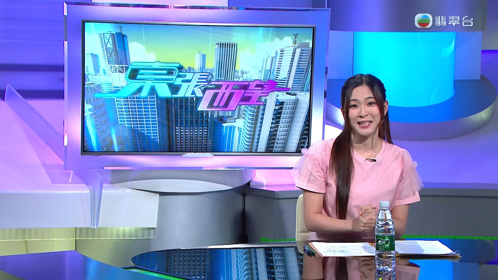 [TVB] 東張西望討論區(234) | LIHKG 討論區