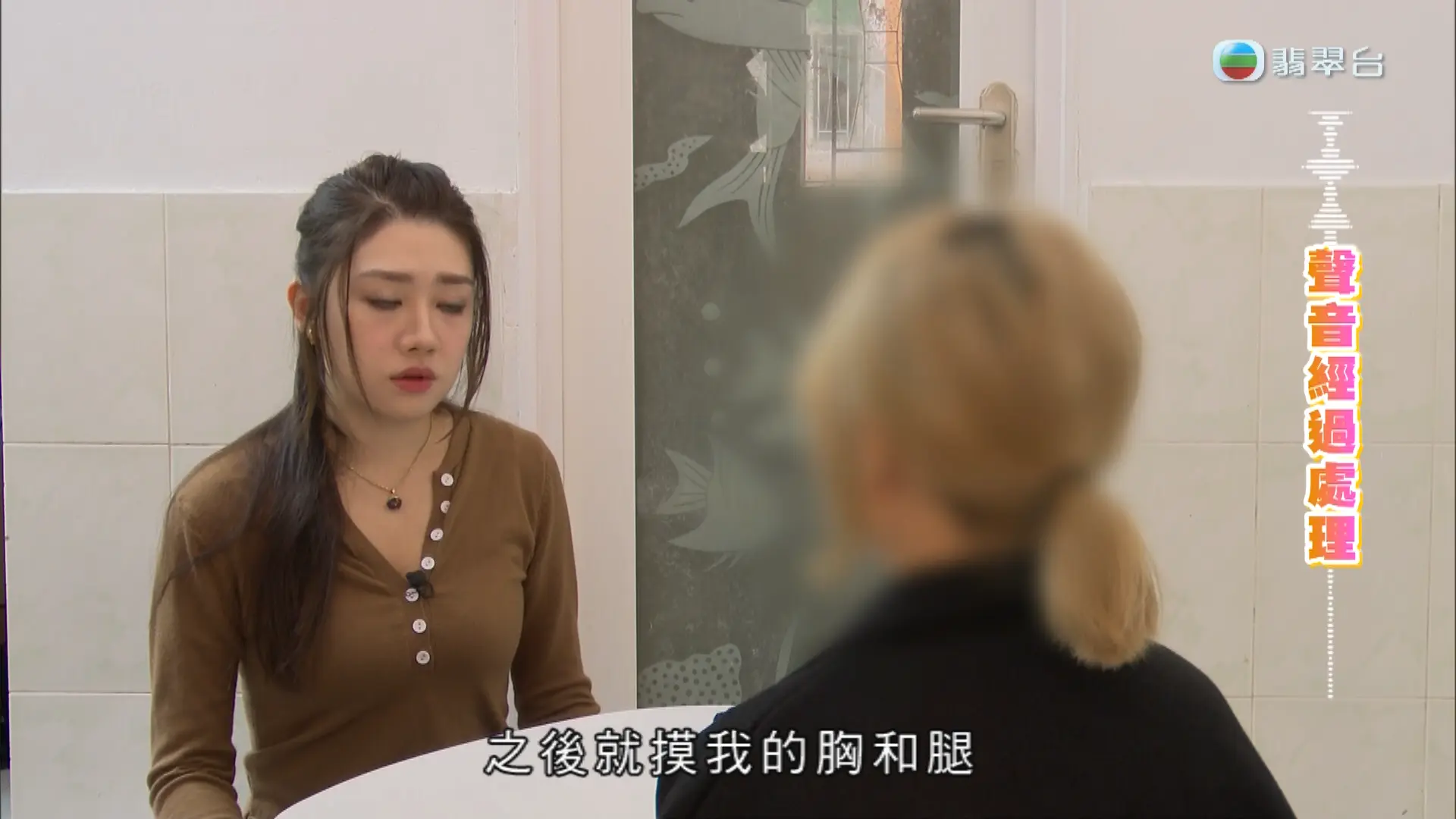 [TVB] 東張西望討論區 (211) | LIHKG 討論區