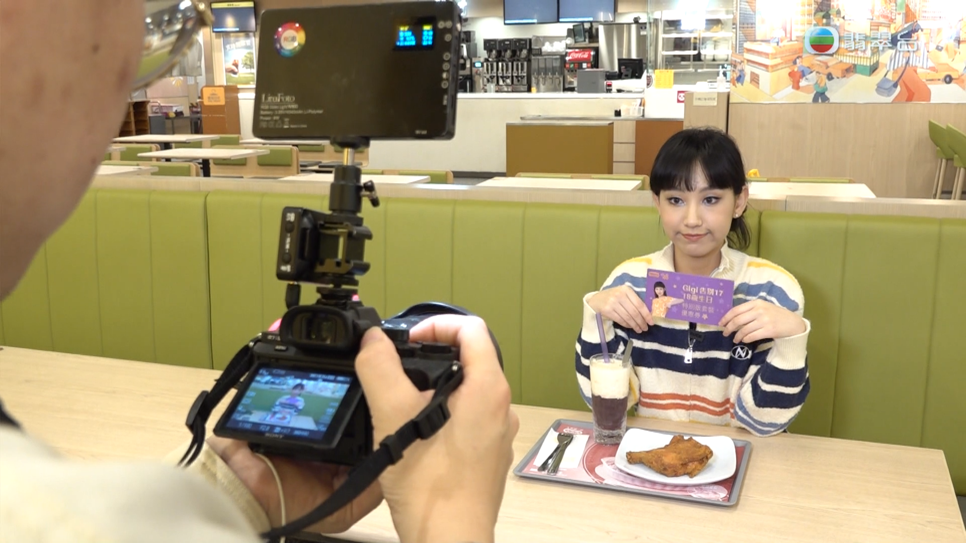 [TVB] 東張西望討論區 (81) | LIHKG 討論區