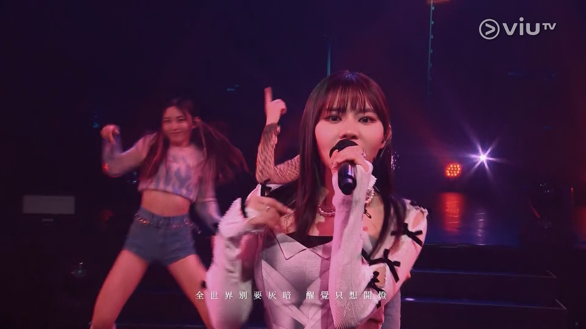 [ViuTV] Chill Club 星期日 21:30 (171) | LIHKG 討論區