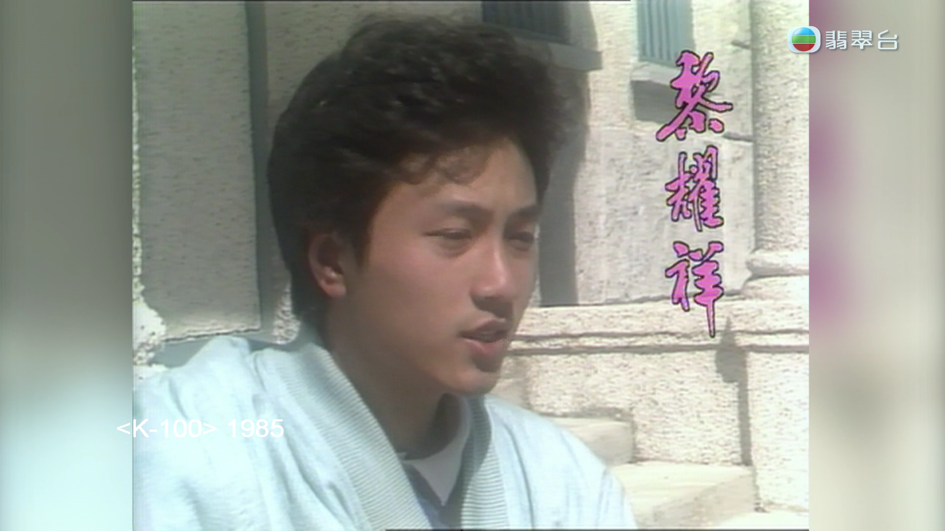 [TVB] 東張西望討論區 (119) | LIHKG 討論區