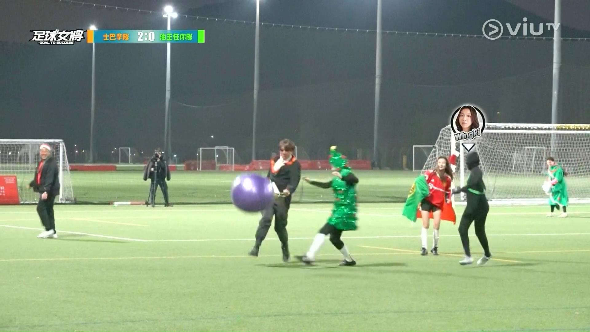 [ViuTV]螢花女子足球隊 YFFC x 真人騷足球女將 討論區 (15) | LIHKG 討論區
