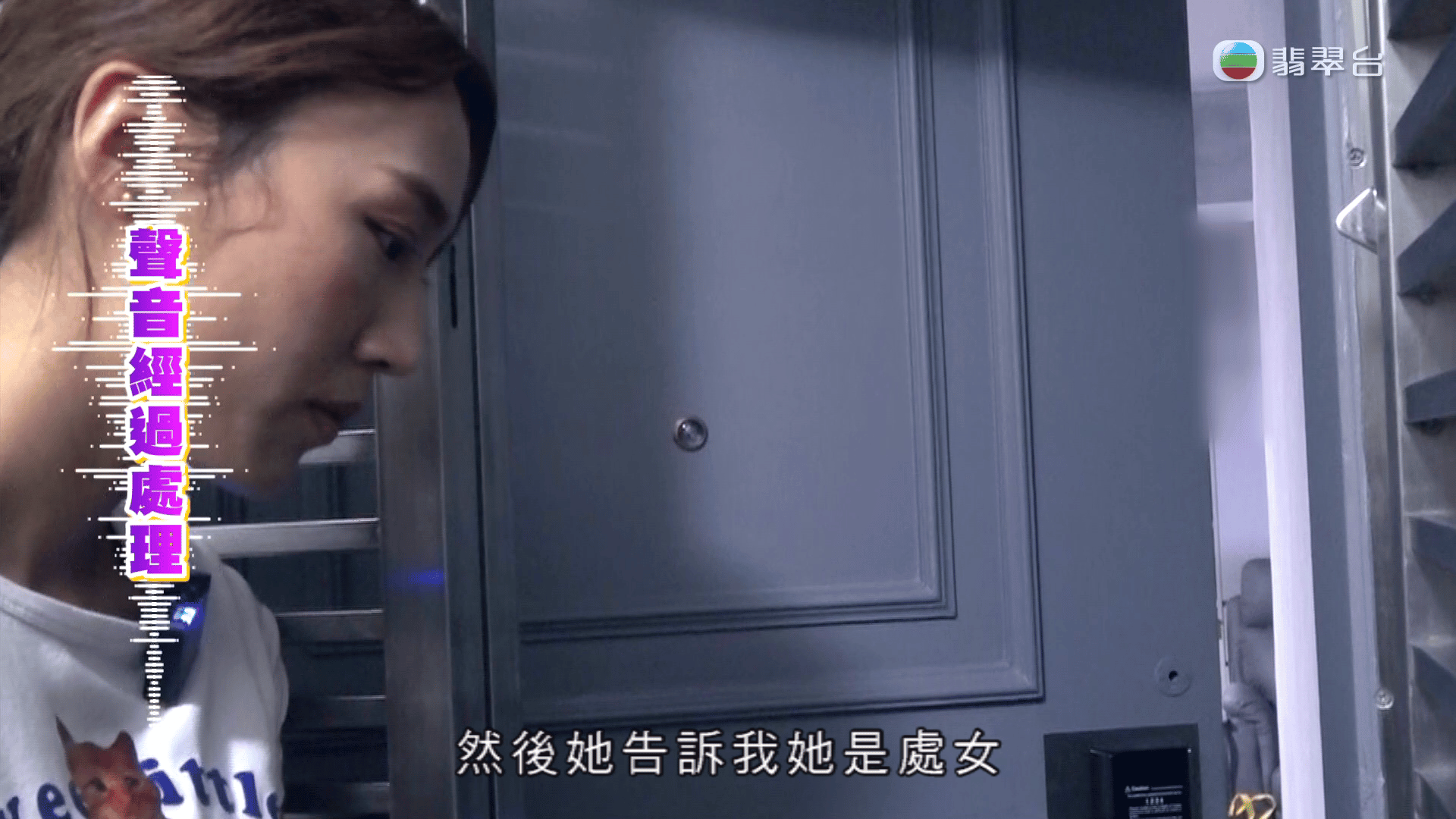 [TVB] 東張西望討論區 (140) | LIHKG 討論區