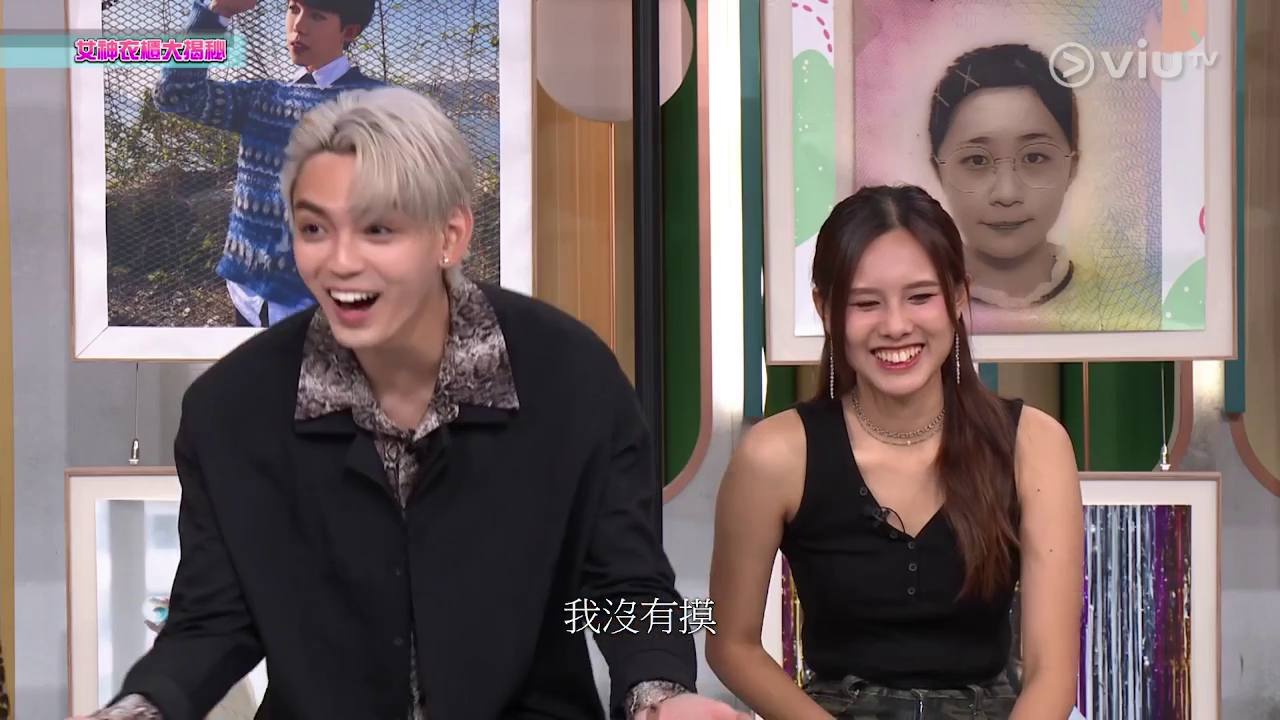 [ViuTV] [19:30-20:00] MM730 (9) | LIHKG 討論區