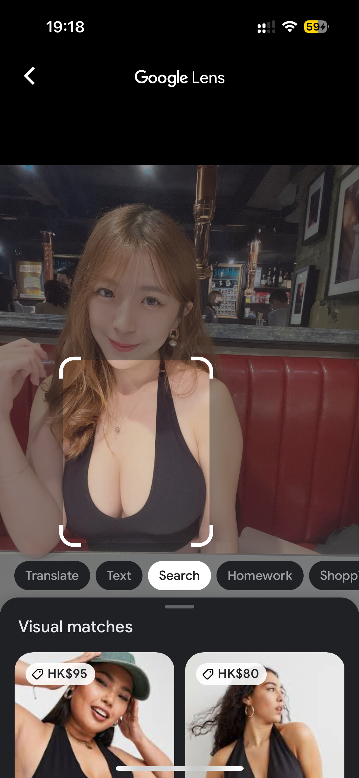 Google Lens 搵圖廢到一個點！！！！！ | LIHKG 討論區