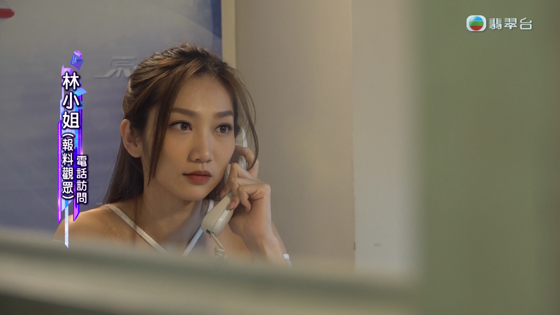 [TVB] 東張西望討論區 (111) | LIHKG 討論區