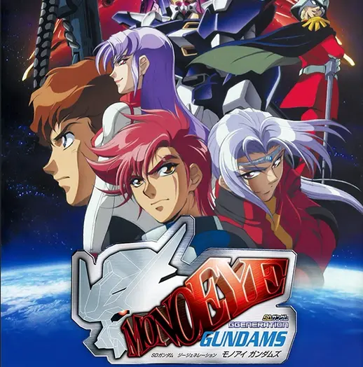 邊隻G Gen最好玩？ | LIHKG 討論區