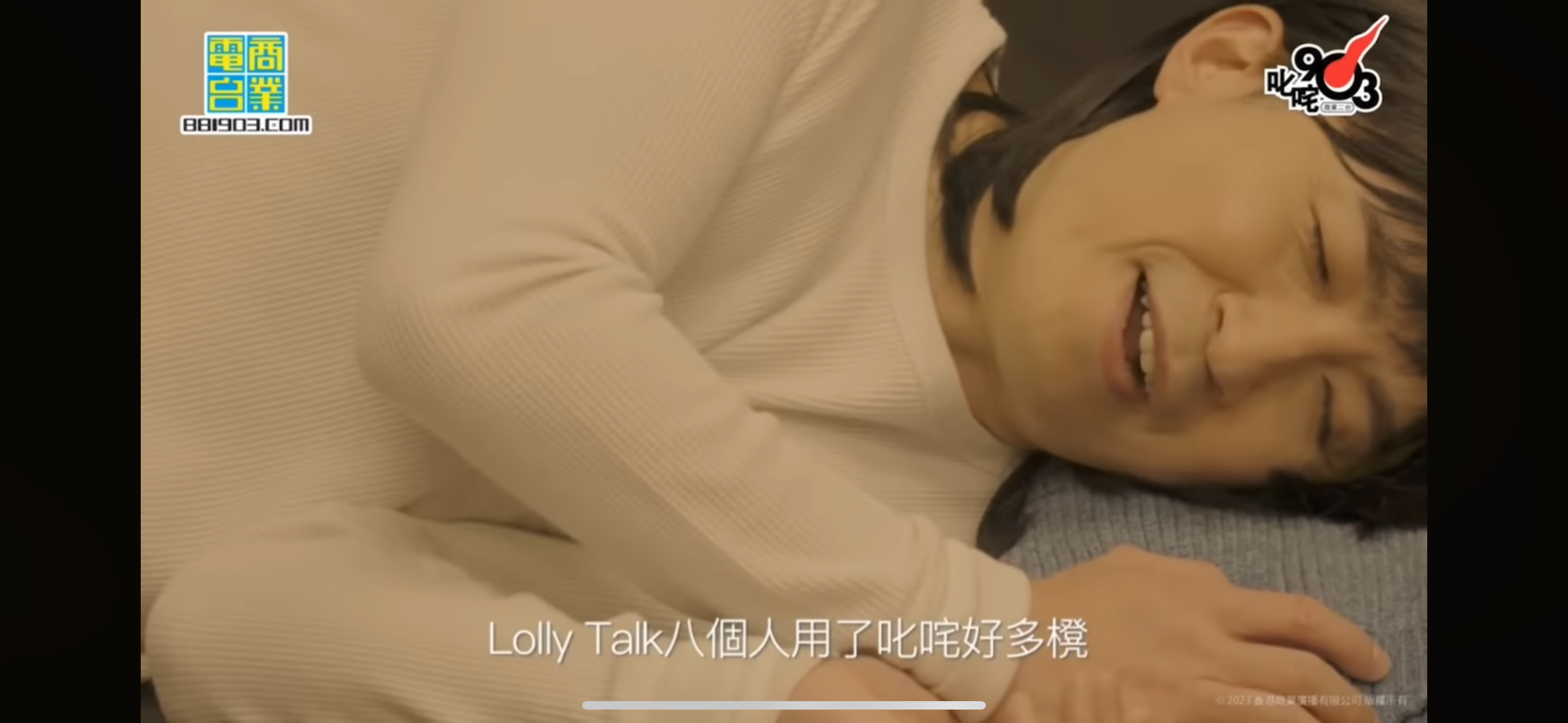 Lolly Talk討論區(193) ｜1220 陳紀澄生日快樂呀！！！ | LIHKG 討論區