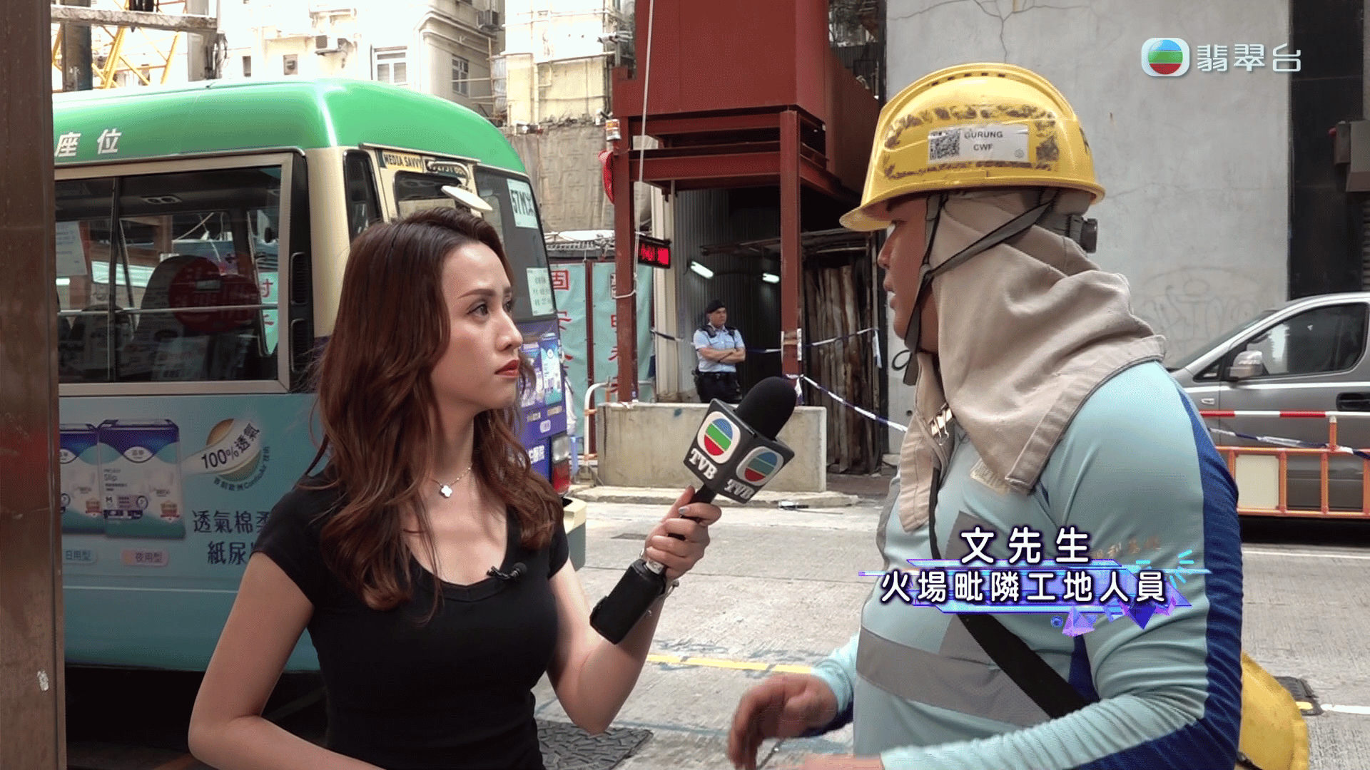 [TVB] 東張西望討論區 (138) | LIHKG 討論區