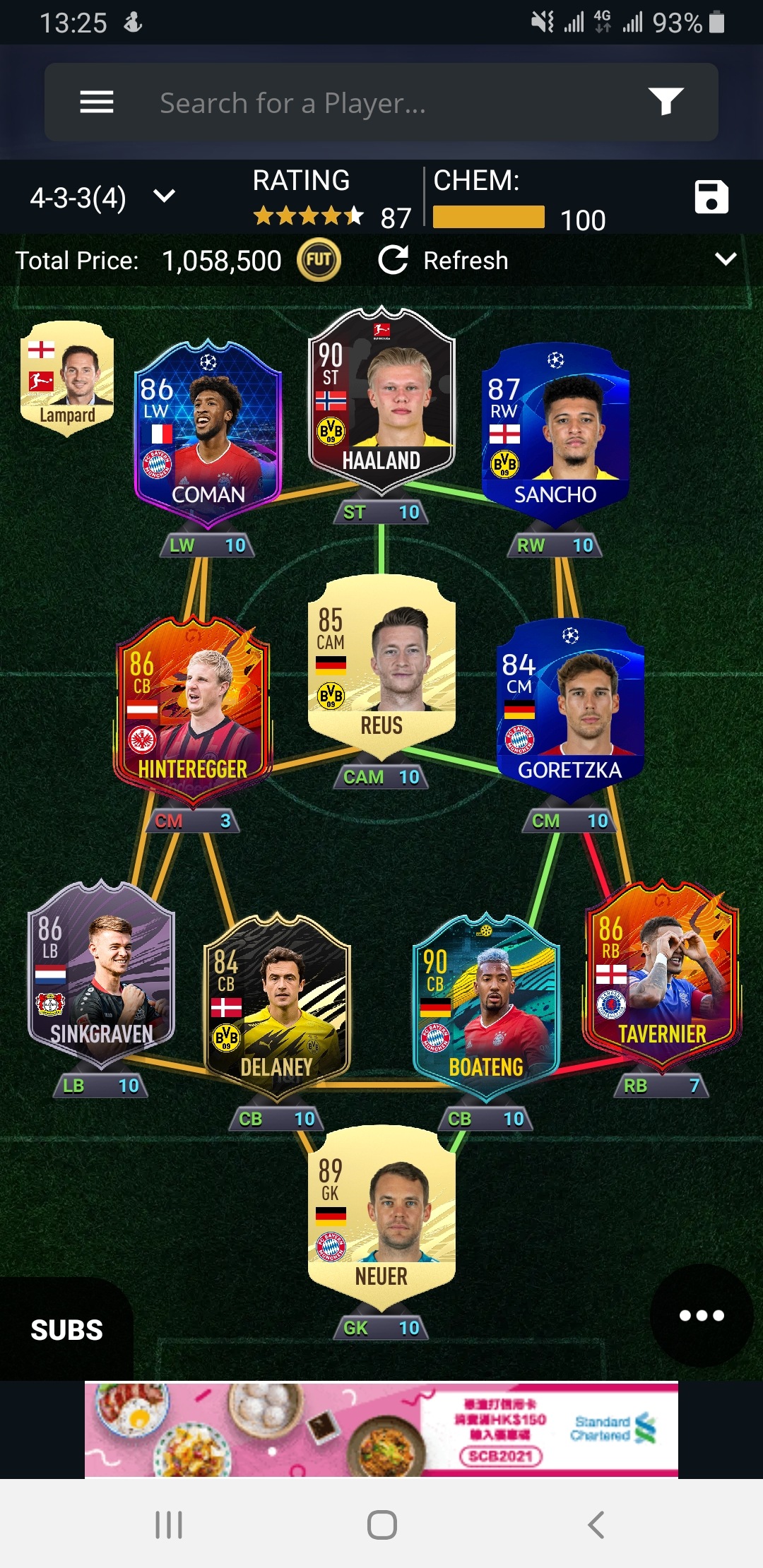 FIFA21 Ultimate Team不推文討論區 (116) 正評中toty | LIHKG 討論區