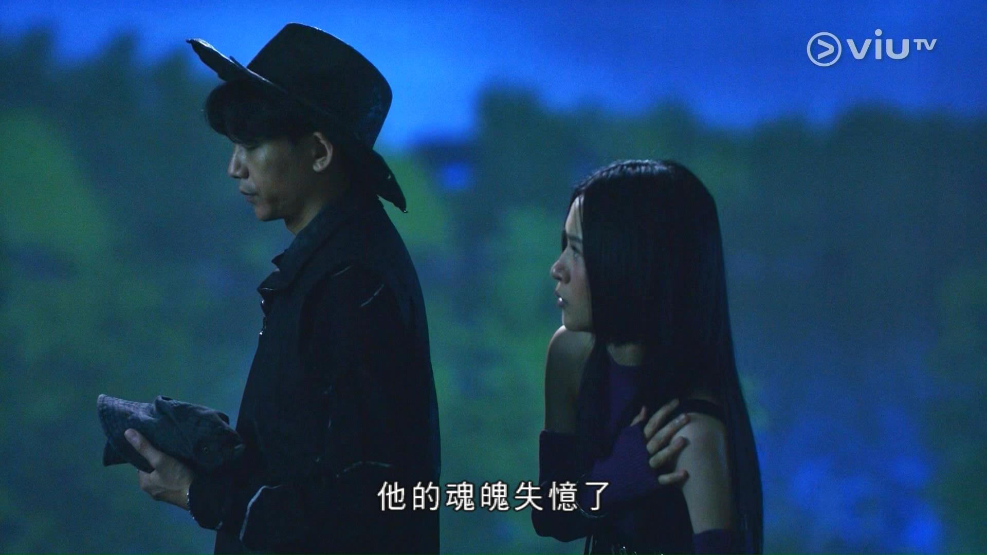 Viu原創劇[無邪握手魔咒] 《弊傢伙！我要去祓魔》(9) | LIHKG 討論區