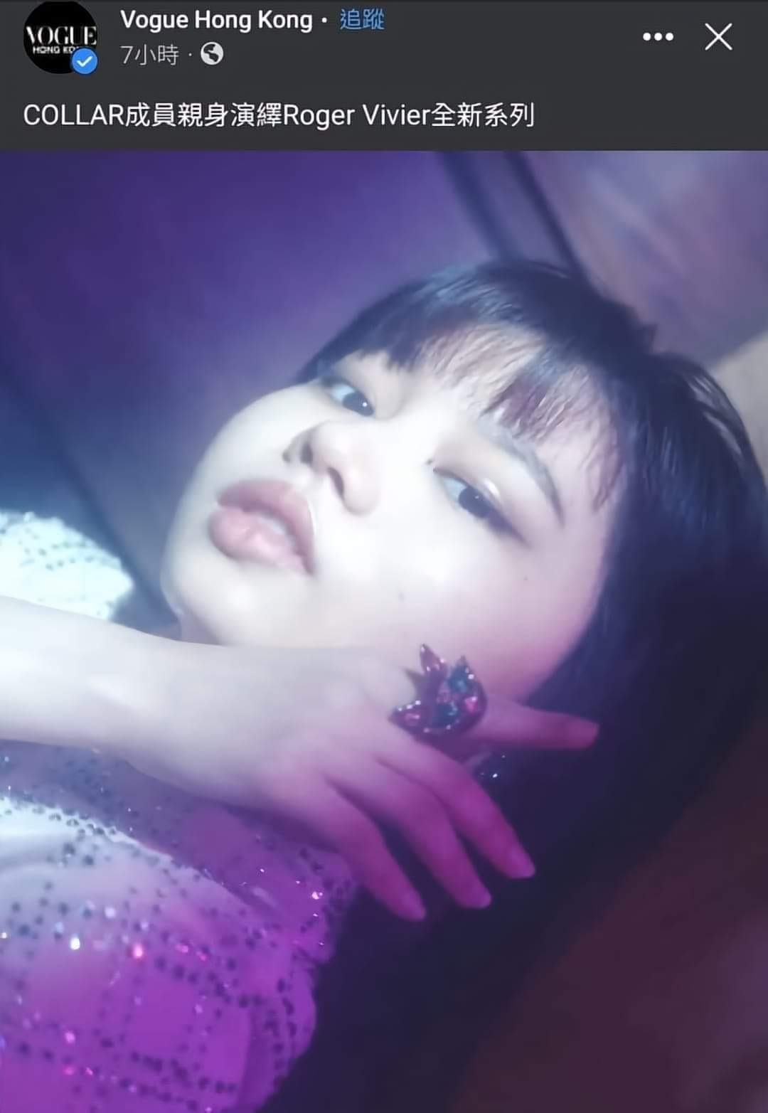 E奶小龍奶新身份曝光 飽滿上圍Big爆小背心 | LIHKG 討論區