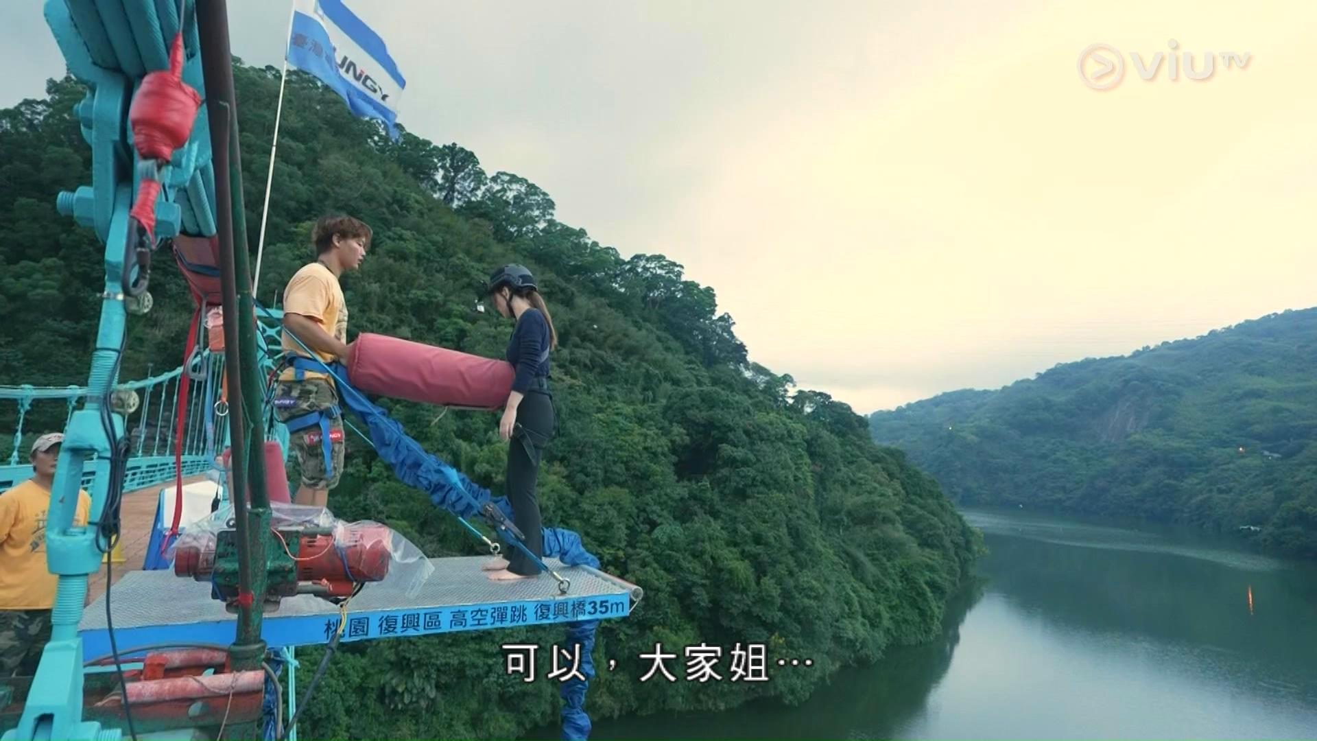 [ViuTV]p1x3l 5g 上位計劃 (8) | LIHKG 討論區