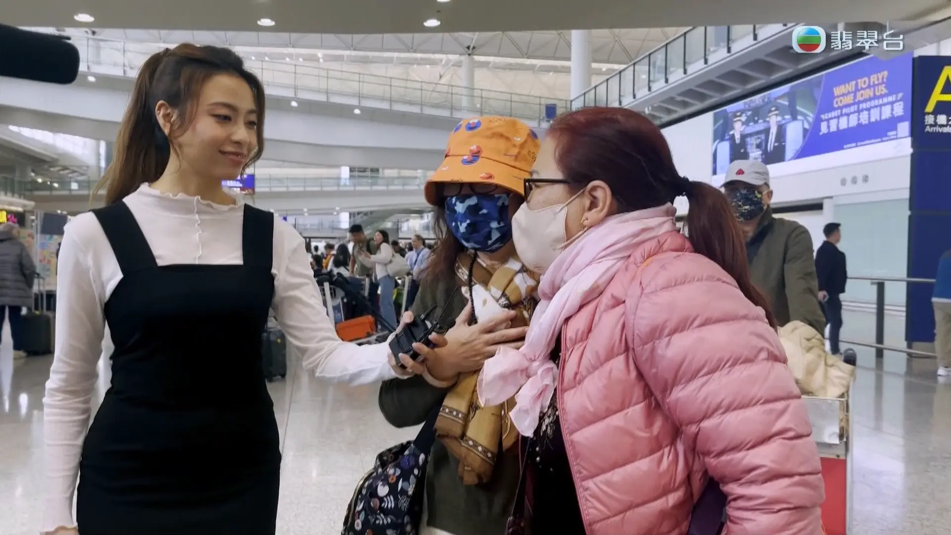 [TVB] 東張西望討論區 (210) | LIHKG 討論區