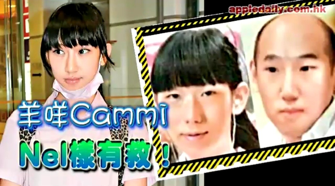 Nel Nel張學潤病逝 好友關寶慧證實消息 | LIHKG 討論區