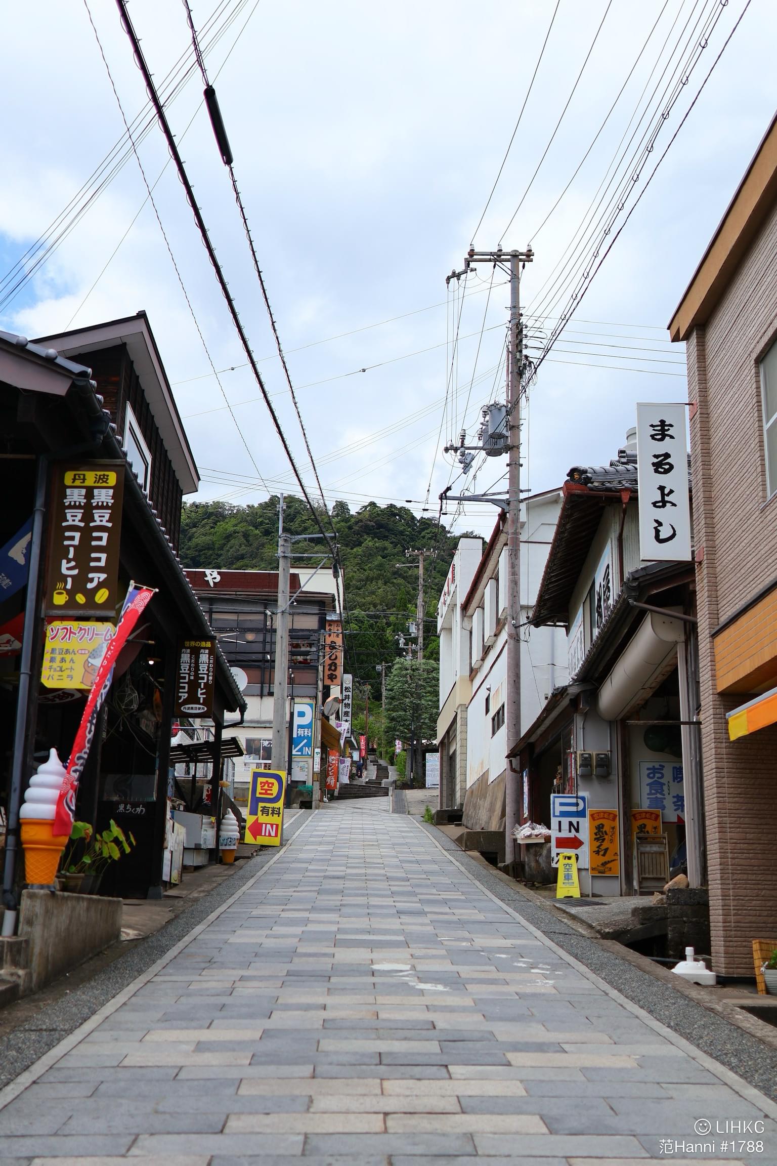 瀨戶內海ft. 天橋立立令 | LIHKG 討論區