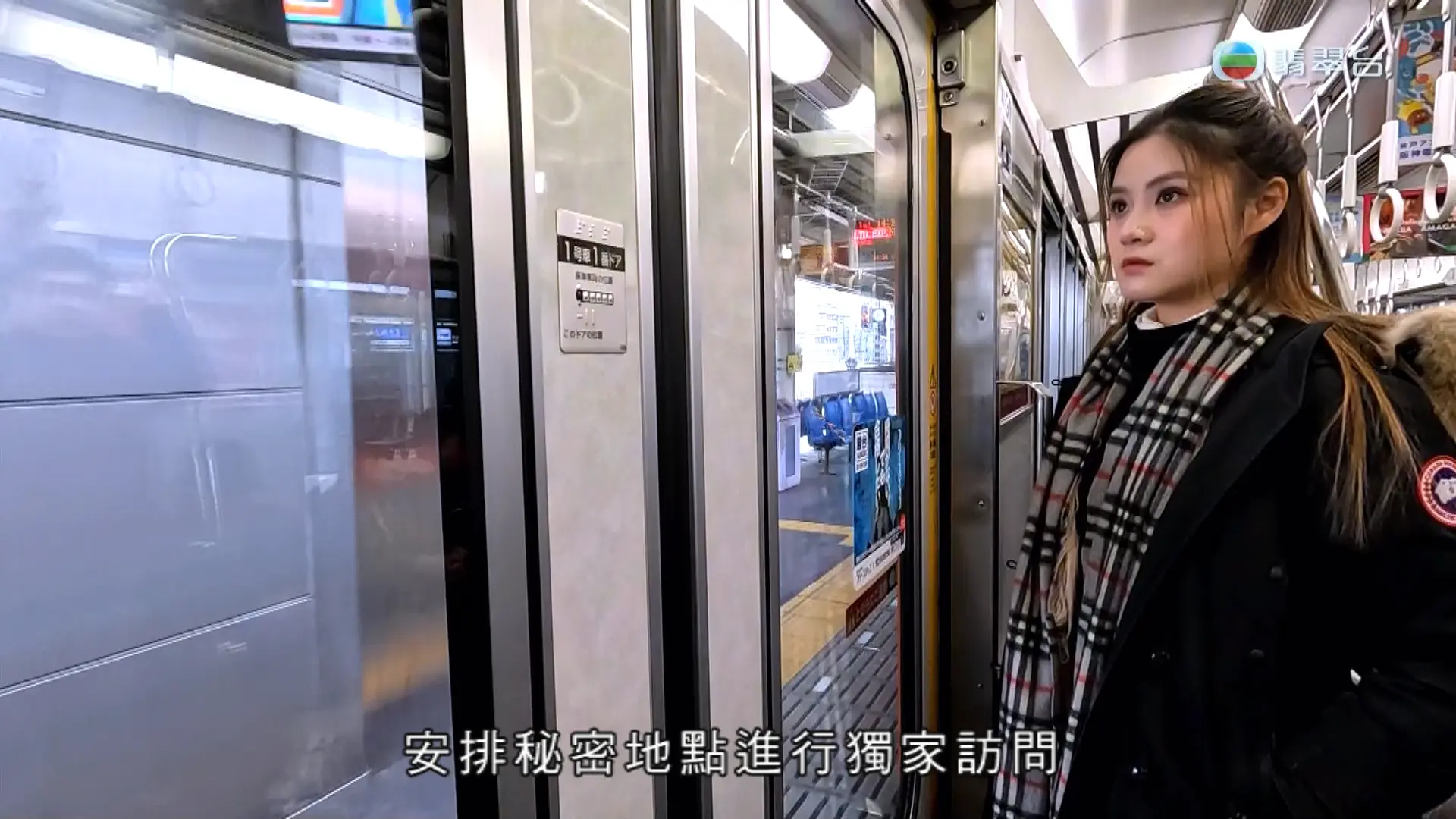 [TVB] 東張西望討論區(250) | LIHKG 討論區