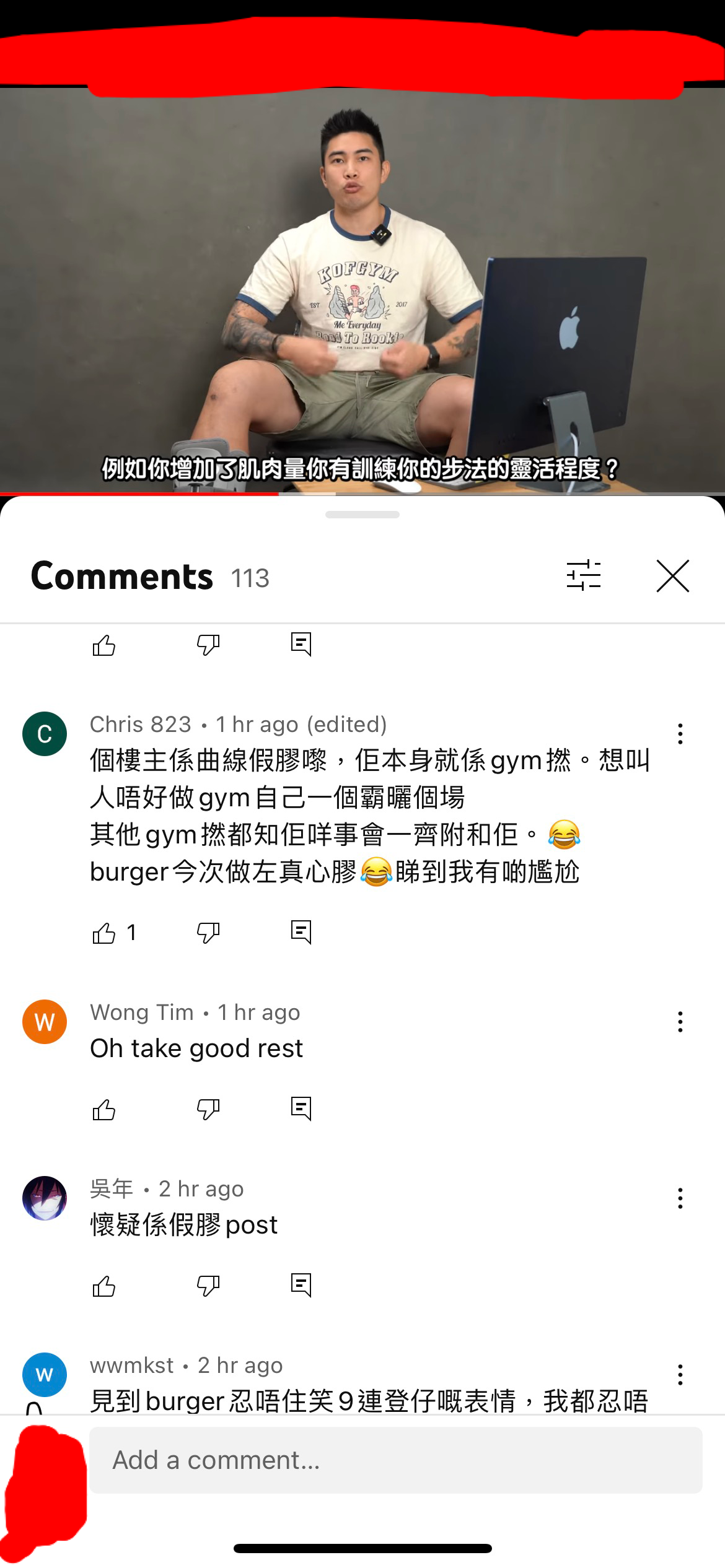 一覺訓醒，發現我啲post既訊息已經傳遞到好廣 | LIHKG 討論區