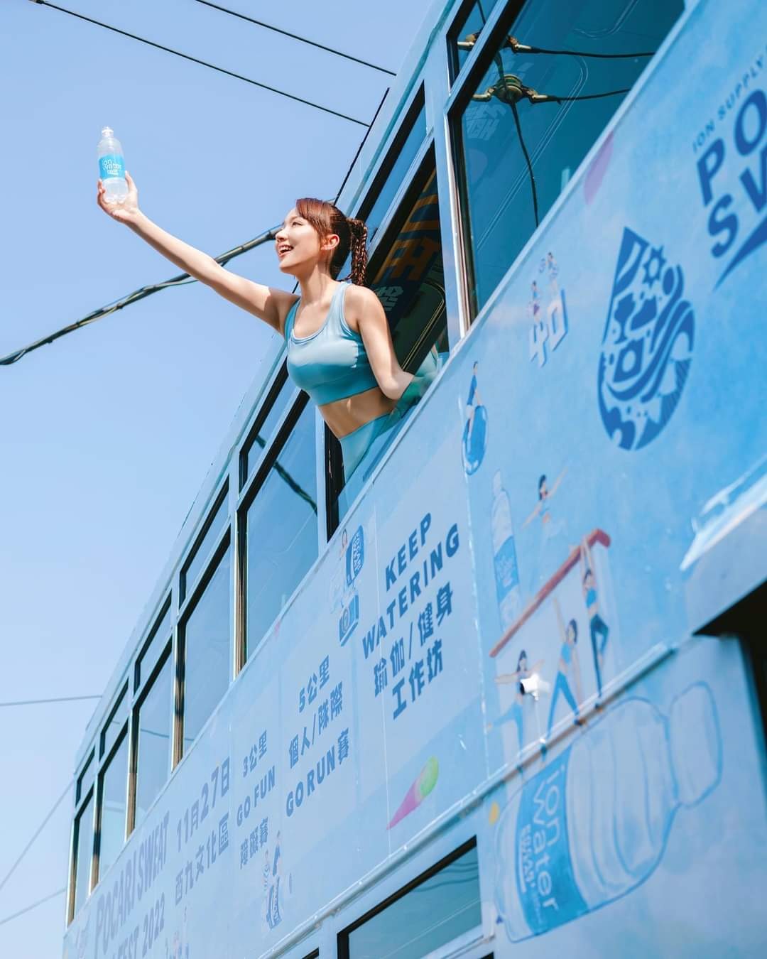 【ViuTV】羅嘉駿導演作品《940920》×《二月廿九》討論 (297) 請大家多多支持Sofiee’s World！ | LIHKG 討論區