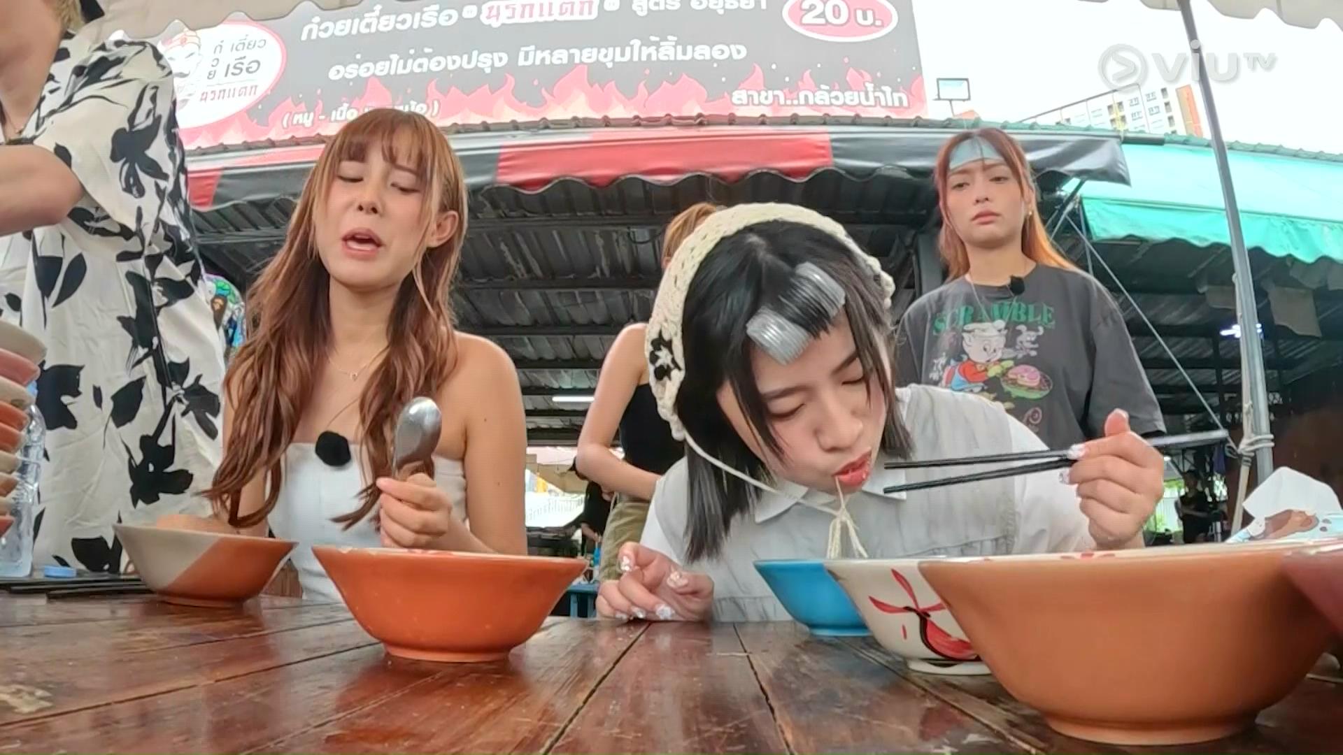 [ViuTV]p1x3l 5g 上位計劃 | LIHKG 討論區