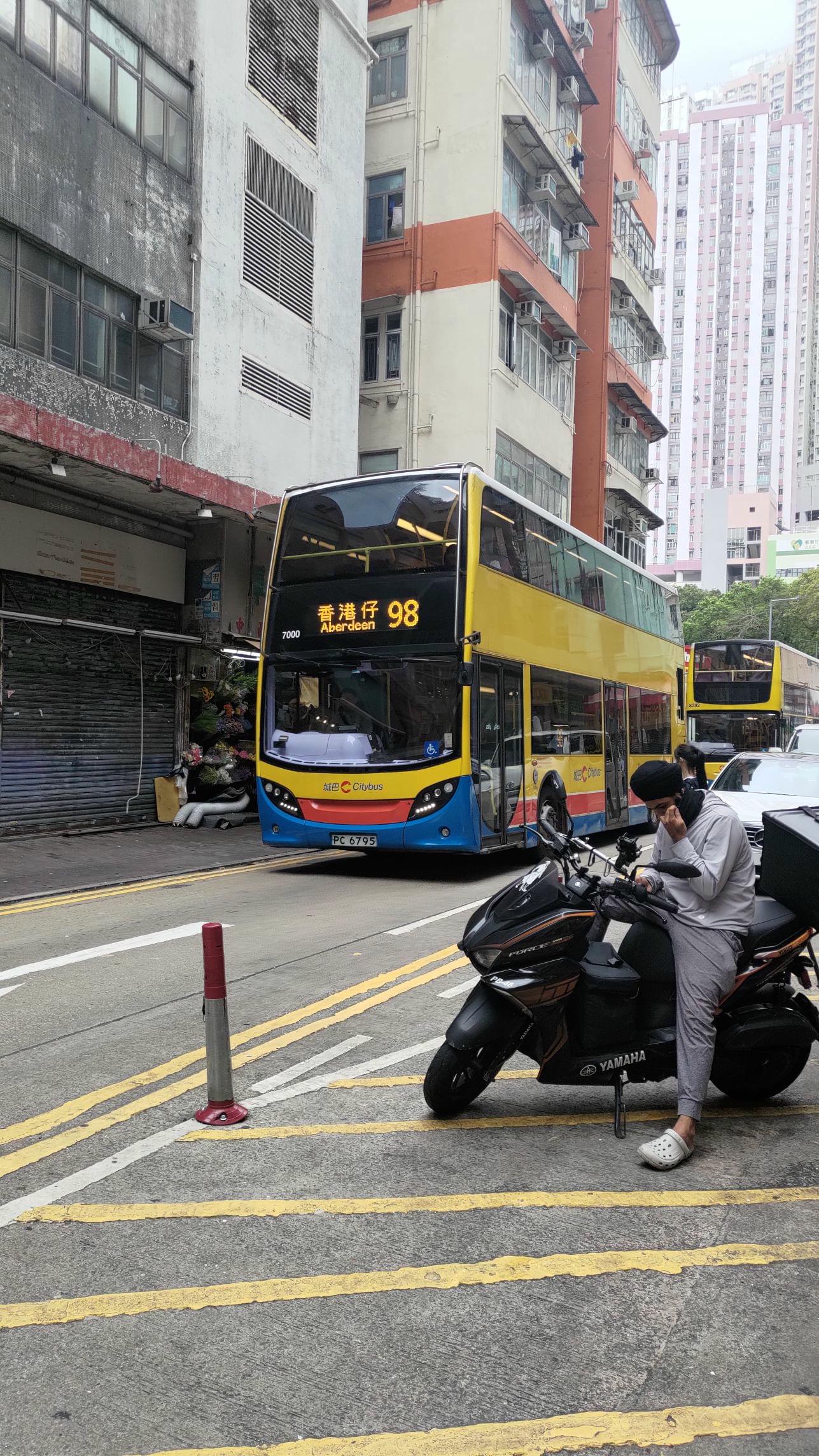 98 | LIHKG 討論區