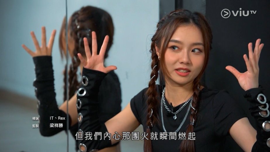 [ViuTV] [繼續 Yoyo] 周一至五 2230-2300《無限試煉場》 | LIHKG 討論區