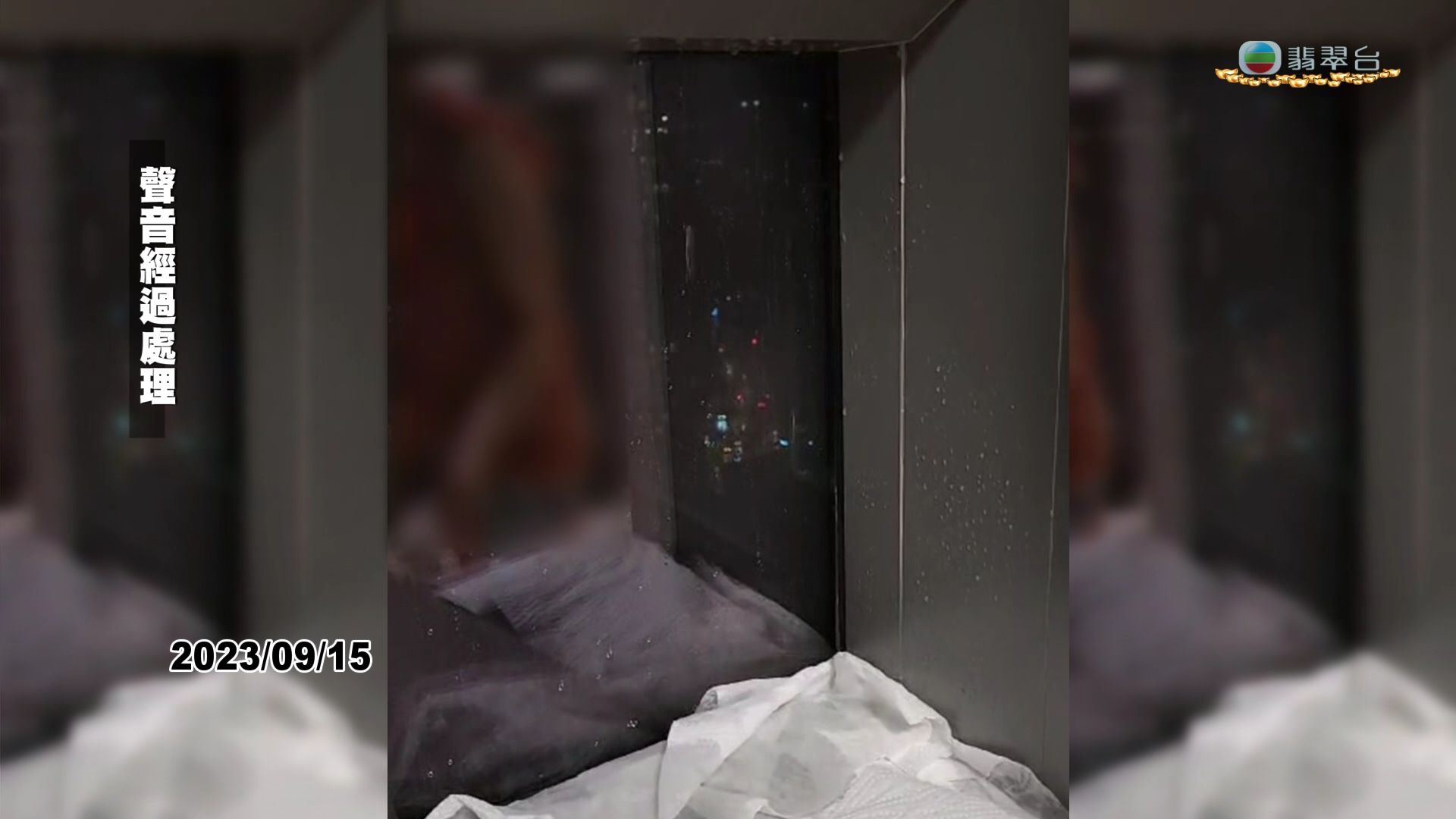 [TVB] 東張西望討論區 (128) | LIHKG 討論區