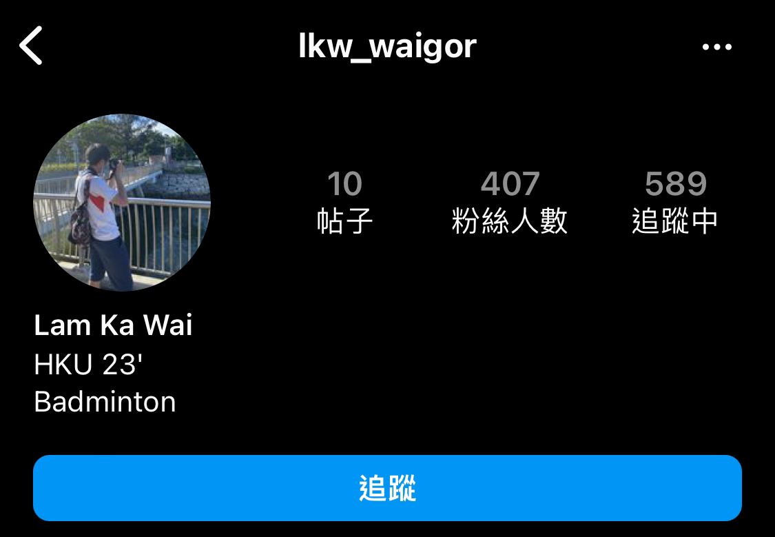 【極嘔心】仲醜惡過淫亂奶腳ocamp | LIHKG 討論區