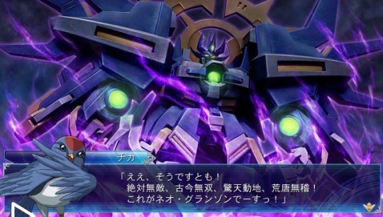 一人一個最有霸氣嘅boss級角色 | LIHKG 討論區