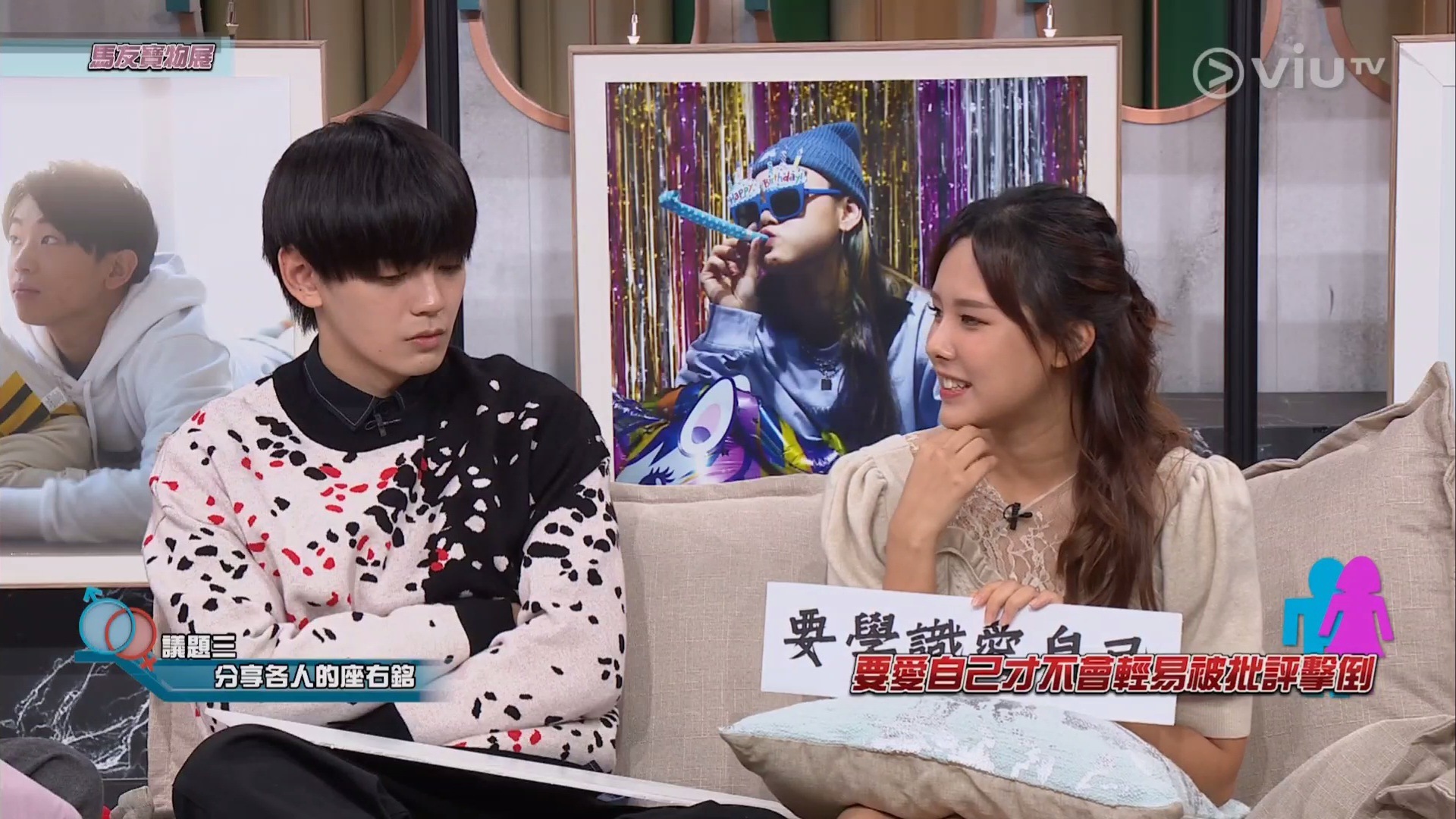 [ViuTV] [19:30-20:00] MM730 (7) | LIHKG 討論區