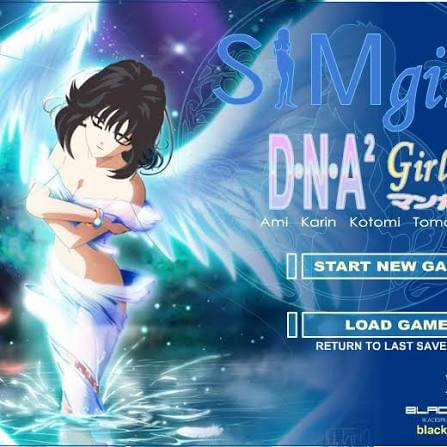 印象難忘嘅H Game | LIHKG 討論區